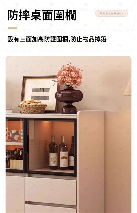 【fly 家具】實木餐邊櫃 簡約 岩板置物櫃 客廳 廚房 邊櫃 靠牆一體家用茶水櫃 鬥櫃 玄關櫃 茶水櫃 收納櫃 置物櫃 蝦皮購物