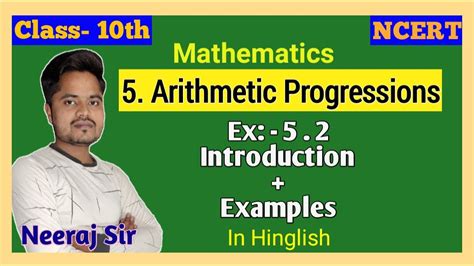 10 Arithmetic Progression Ex 52 Intro Examples 1 Chapter 5