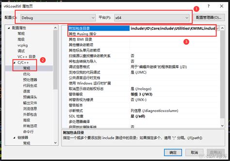 vtk（the visualization toolkit）加载stl模型 51cto博客 vtk读取stl模型