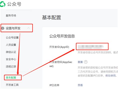 Uniapp通用 微信网页授权登录uniapp 企业微信授权认证 Csdn博客