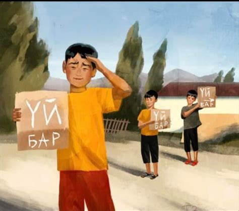 Azizbek Amadaliev Posted On Linkedin