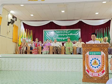 မြောက်ဥက္ကလာပမြို့နယ်တွင် ကမ္ဘာ့ဆရာများနေ့အထိမ်းအမှတ် မြတ်ဆရာပူဇော်ပွဲ အခမ်းအနားကျင်းပ