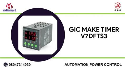 gic make em 1000 synchronised timer at ₹ 3000 piece gic digital timer