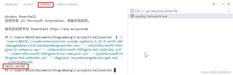 vscode运行C C 程序 vscode运行c CSDN博客 vscode运行C C 程序 vscode运行c CSDN博客