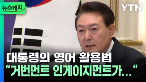 비평 한국 사회 긁은 대치맘과 판교 사투리 민첩 하기보다는 애자일agile 한 사회의 유머