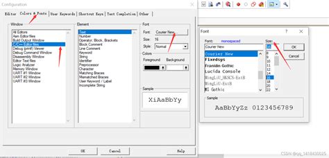 51单片机 第二课：keil的代码字体大小调节（第一章） keil调节字体大小 csdn博客