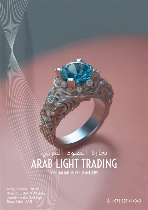 Our Companies Js Group Uae