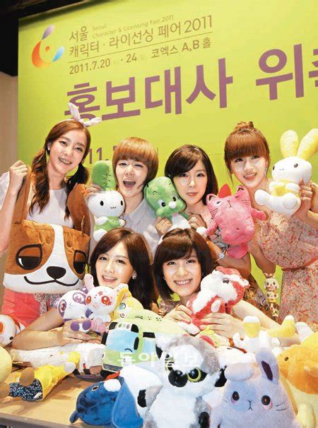 레인보우 캐릭터 예쁘죠