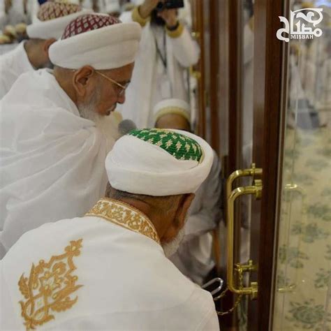 Reflections Archives Blogs Aljamea Tus Saifiyah