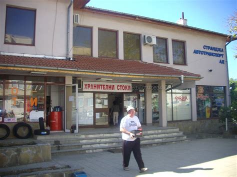 Царево Отдава се под наем офис Офис 25 кв м Втори етаж Магазини Офиси Кабинети Салони Царе