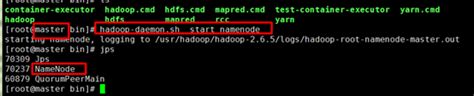 hadoop完全高可用集群启动顺序 csdn博客