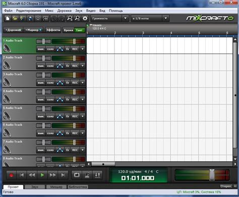 Download Mixcraft 6 0 Sanyvalley