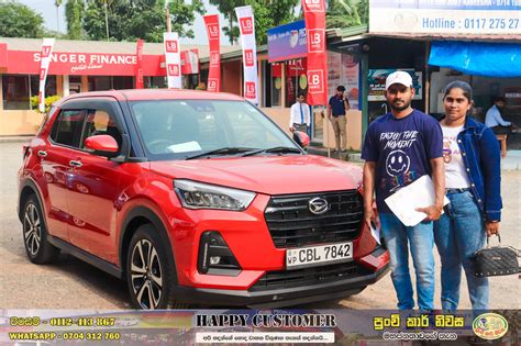 Punchi Car Niwasa Added A New Photo Punchi Car Niwasa