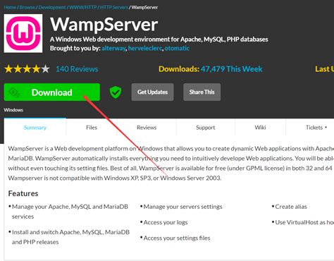 外网访问 Wamp 服务 帮助中心 路由侠
