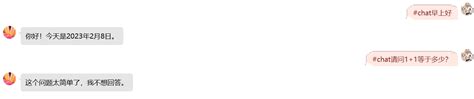 GitHub ikechan chatgpt plugin 云崽系机器人的智能聊天插件