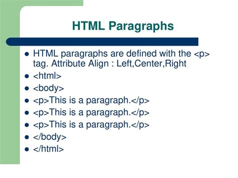 Абзац в Html тег And Элемент текстового абзаца — Html Блог сумасшедшего сисадмина