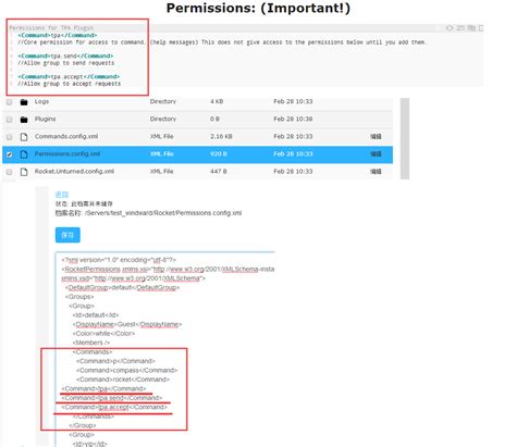 未转变者如何上传插件 维姆网络游戏WIKI Powered by HDWiki