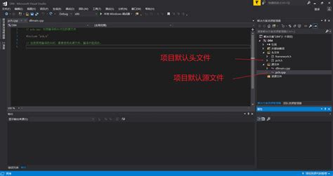 Node Ffi调用c编译的动态链接库踩坑记录win32 Error 127 Csdn博客