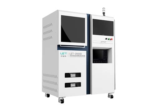 功率器件动态参数测试系统 深圳力钛科技术有限公司