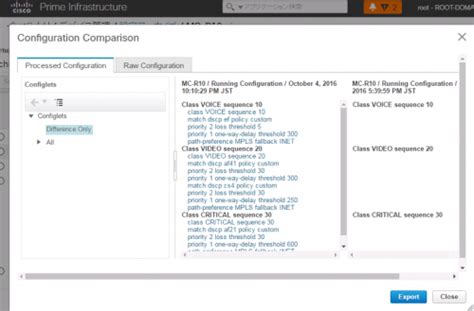 Virl（virtual Internet Routing Lab）で遊ぼう！ Cisco Japan Blog