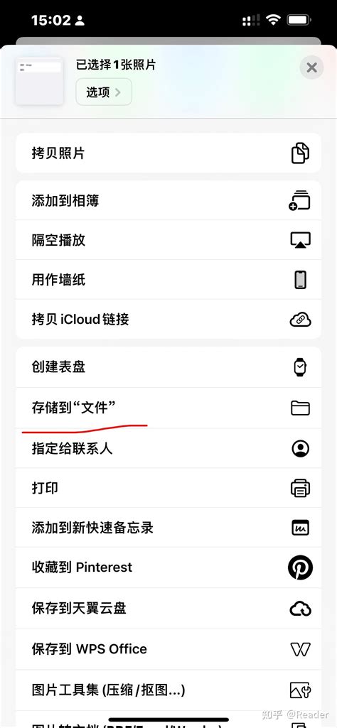 （已踩坑）ios Ipad Iphone与windows 连接传输文件显示连接服务器用户或密码无效解决方法 知乎