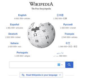 Wikipedia Leftypedia