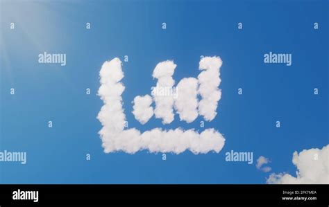 3d Rendering Of White Fluffy Clouds In Shape Of Symbol Of Column Chart
