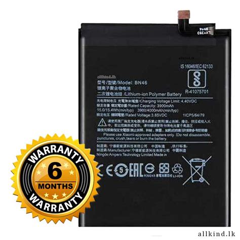 Xiaomi Redmi Note Pro Battery Original Quality Model BN Battery MAh With Warranty BN