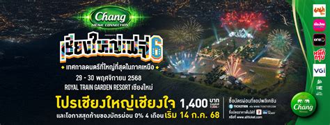 วิทยาลัยเทคโนโลยีอุตรดิตถ์ วิทยาลัยเทคโนโลยีอุตรดิตถ์