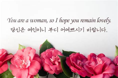 Kbs World Radio 마치 시와 같이 서정적인 문제가 돋보이며 첫사랑에 대한 추억담이 담긴 Facebook