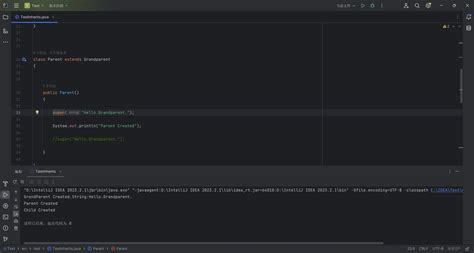 动手动脑4 不会java的小袁 博客园