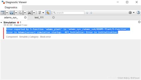 Adams和matlab联合仿真初始化问题解决办法初探a New Block Named Cannot Be Added Csdn博客