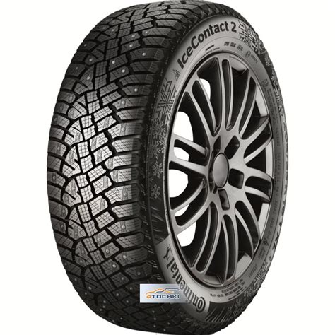 Купить шины Continental IceContact 2 в Москве - отзывы, характеристики ...