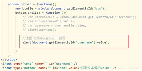 深入浅出javascript 老杜javascript基础教程全套完整版老杨js应用篇javascript深入浅出 Csdn博客