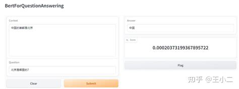 多模态大模型 Transform基础知识 知乎