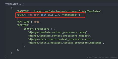 django学习系列之五：django 的模板的render替换render to string用法及templates模板查找路径顺序