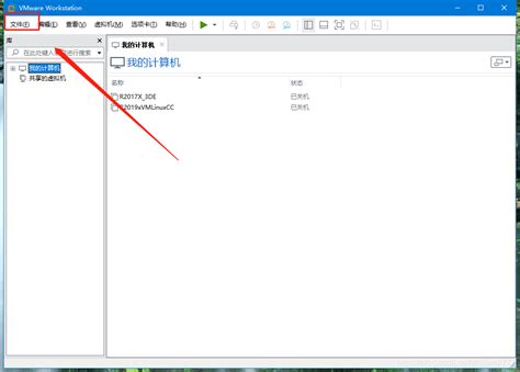 redhat7 7的下载与安装 最快 redhat7 7下载 csdn博客