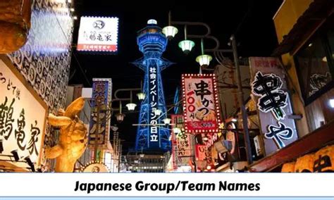Japanese Group Team Names Traditional Modern Ideas For Your Squad