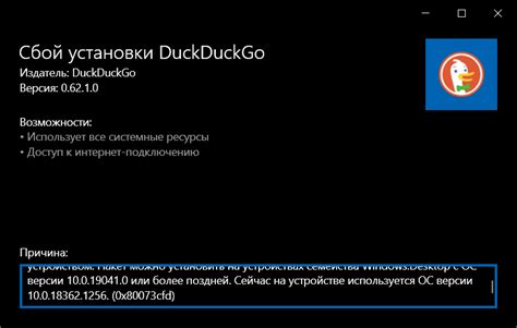 Windows 10 Cant Install On Old Version Rduckduckgo