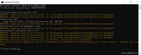 ascii码对照表（python代码实现打印，python docx库 xlwt库 fpdf库） python打印ascii码 csdn博客
