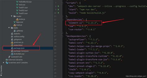 Element Ui的安装和使用，及在vue项目中，查看当前正在使用的element Ui版本查看elementui版本 Csdn博客