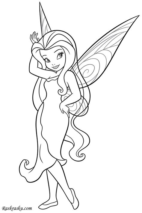 Раскраски Феи скачать и распечатать бесплатно