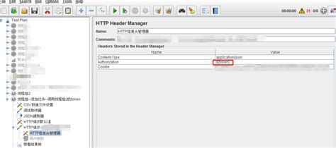 jmeter 跨线程组传参的两种方法 FanF 博客园