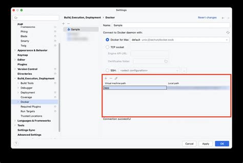 友住システム Tomozumi System 「docker」「nginx」「laravel」でのphpstormの設定