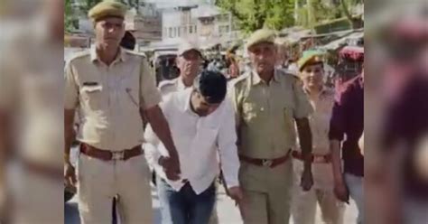 Rajasthan Crime Police Took Out Procession Of Father Who Murdered 5