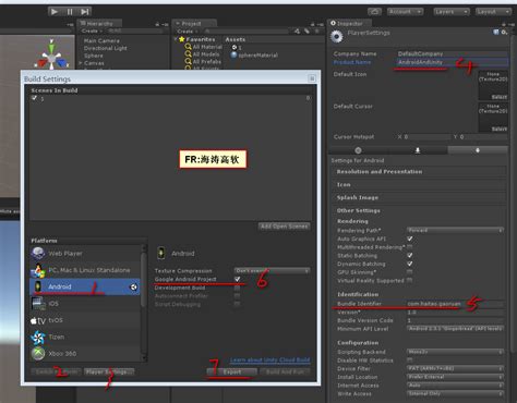 Unity和android的关系android和unity区别application Csdn博客