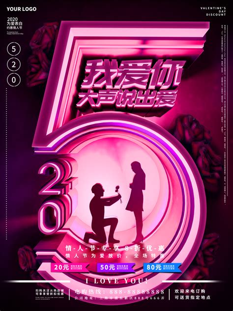 告别素材 告别模板 告别图片免费下载 设图网