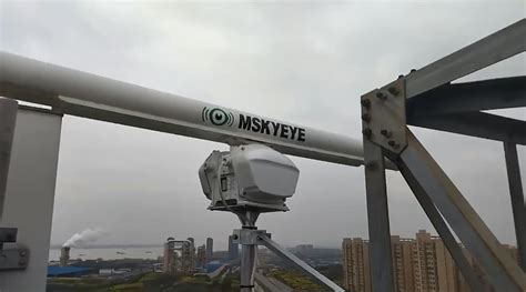 Synergizing Coastal Surveillance Radar Technology With Integrated Monitoring Systems Mskyeye