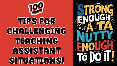 100 Tips For Challenging Teaching Assistant Situations Youtube