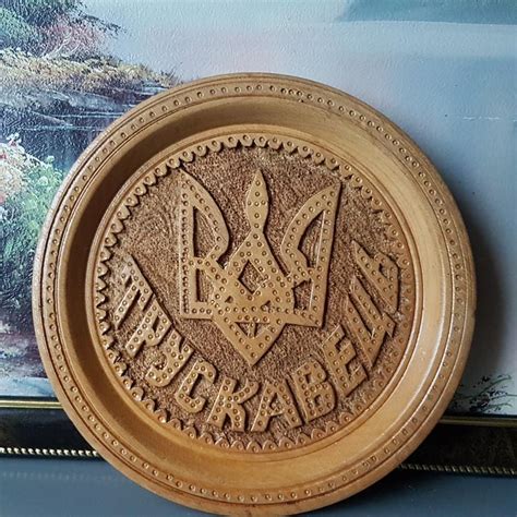 Настінна різальна тарілка трускальець — цена 220 грн в каталоге Статуэтки Купить товары для